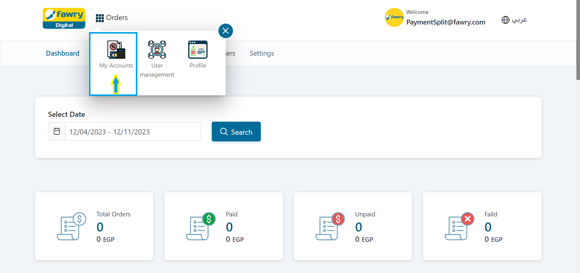FawryPay-Documentation