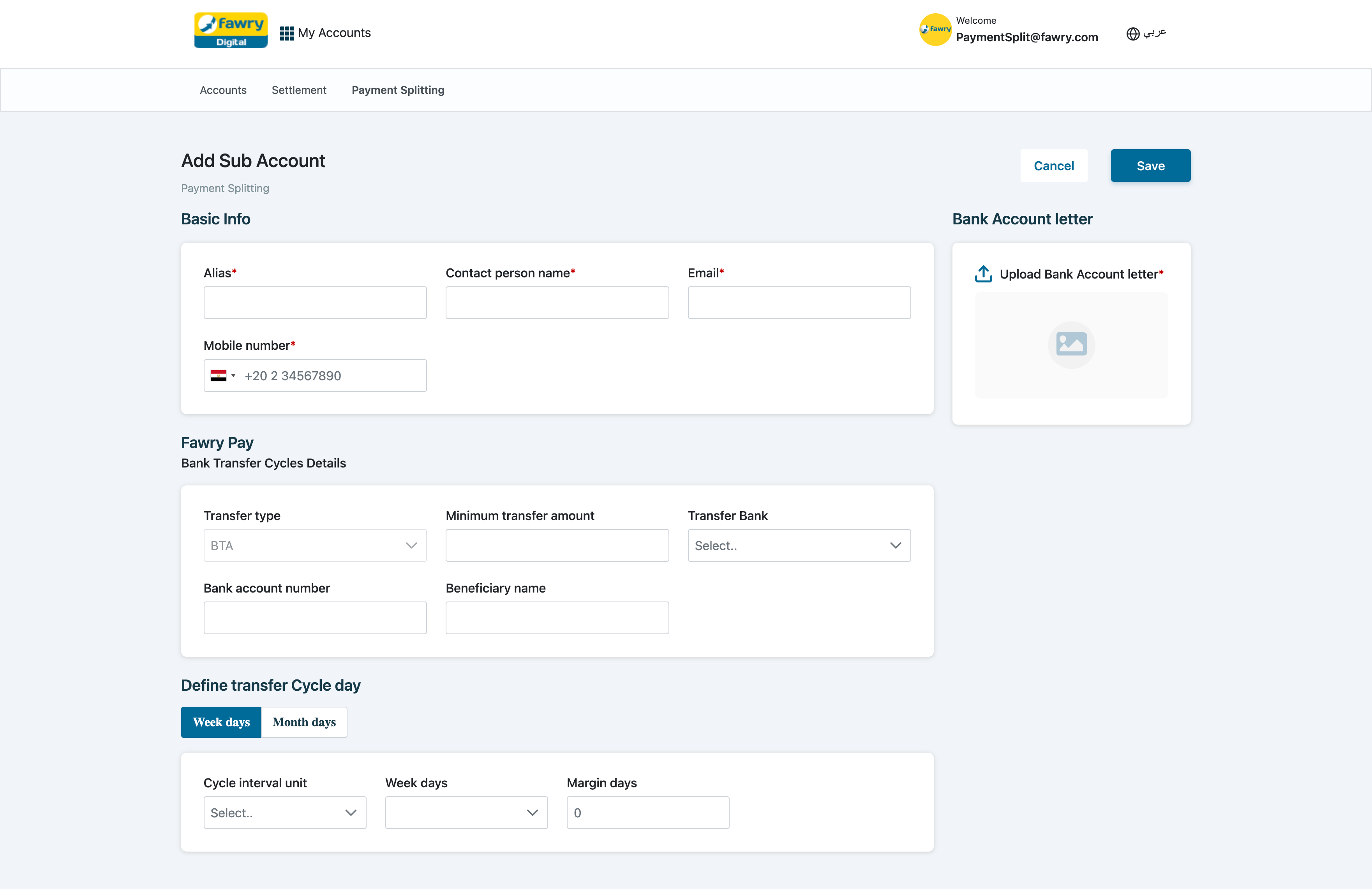 FawryPay-Documentation